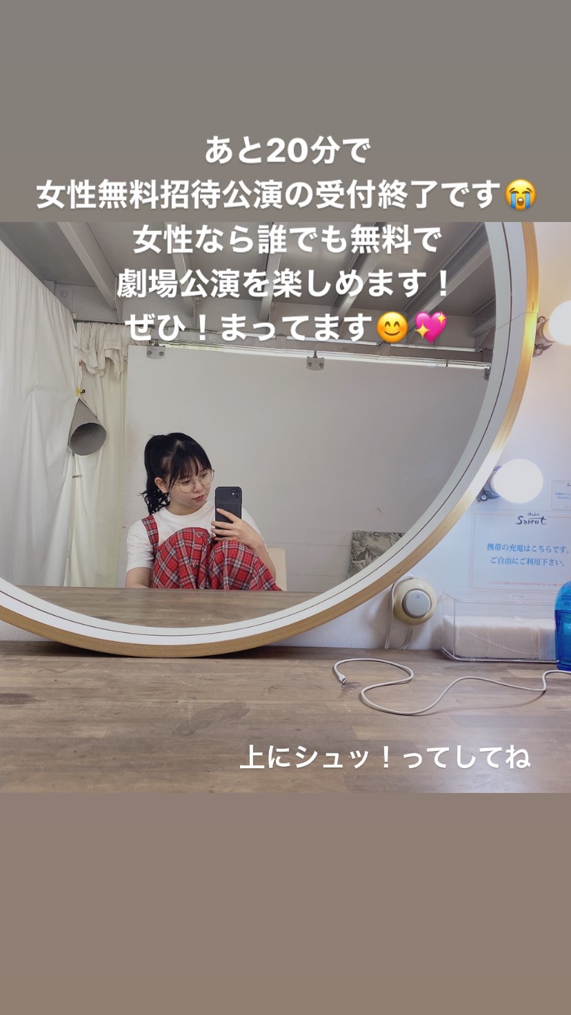 Media 3728709 by Kamimura Ayuka