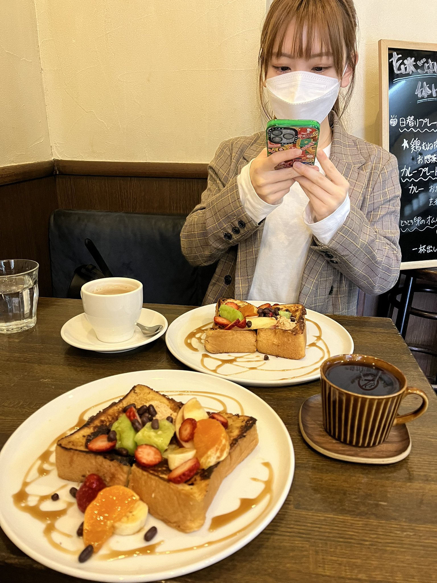 Media 4270190 by Matsumoto Chikako