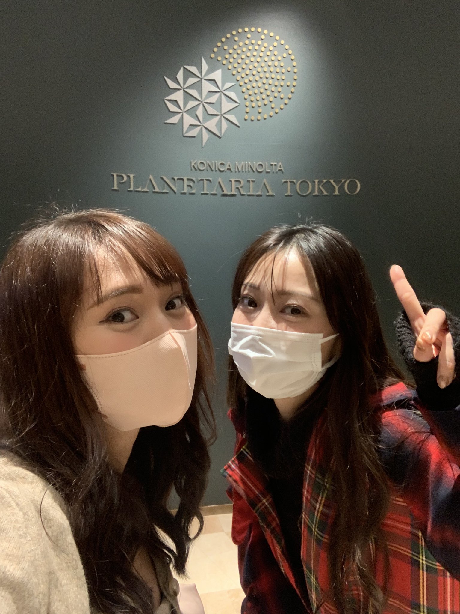 Media 4641331 by Inuzuka Asana