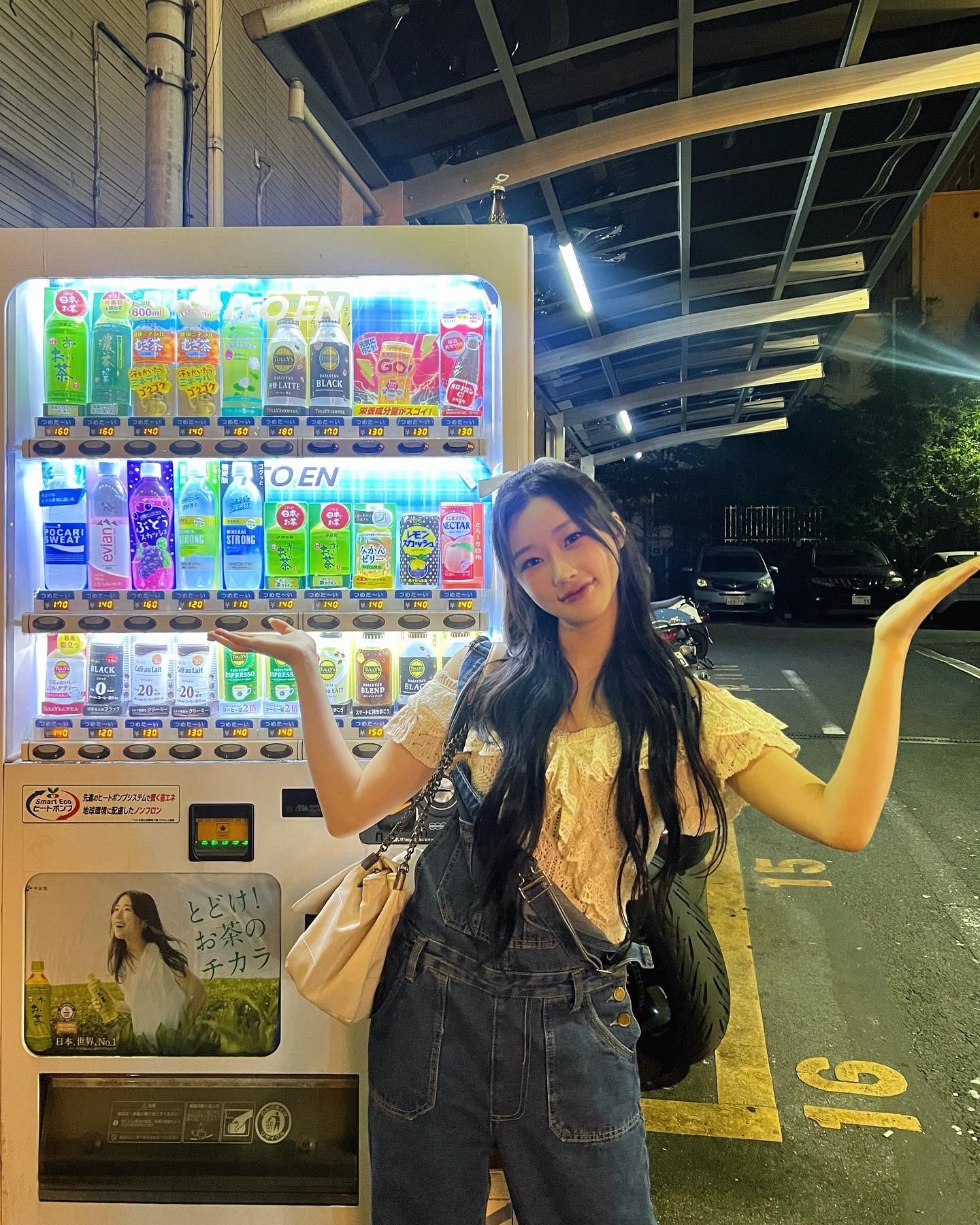 Media 5017441 by Pixy