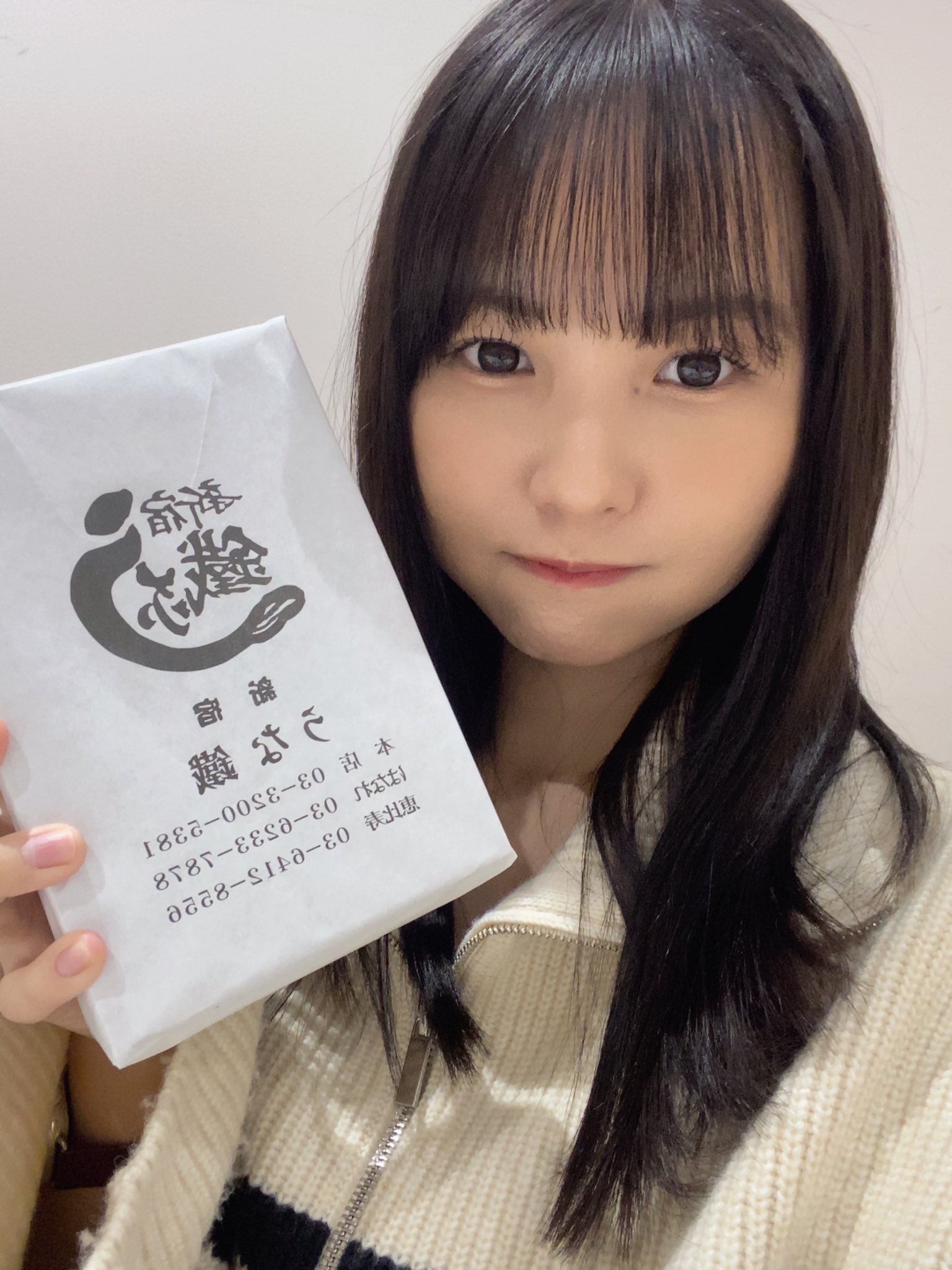 Posts by Hongo Yuzuha