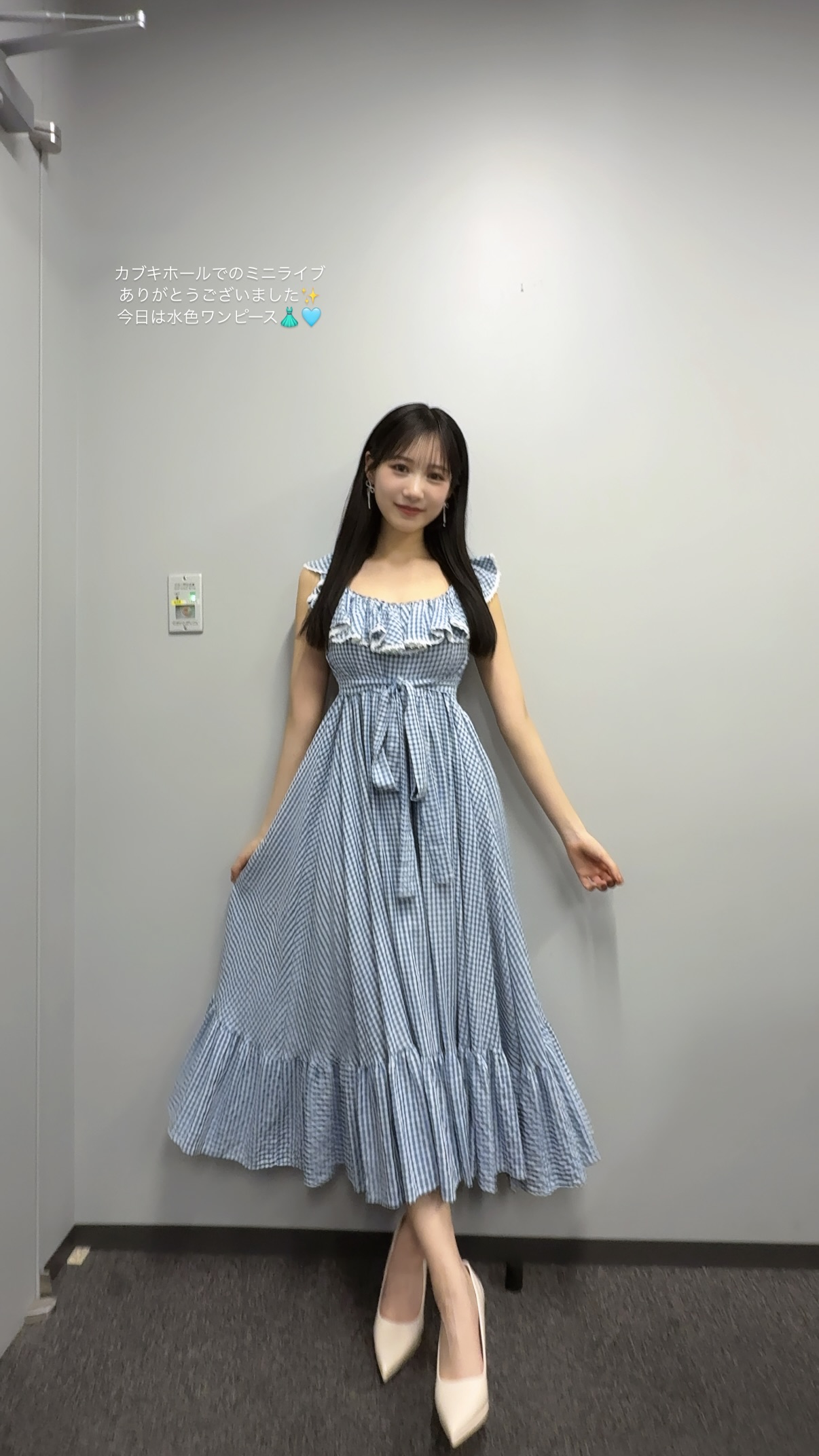 Media 6322654 by Yokono Sumire