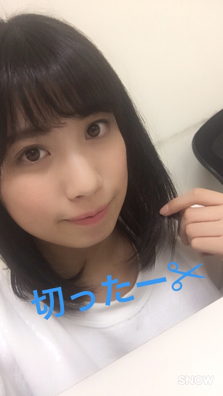 Media 747300 by Arai Yuki