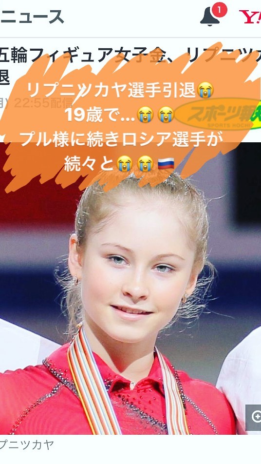 Media 943780 by Kamata Natsuki